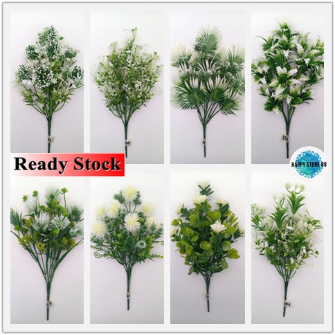 Artificial Plants Flower Leaf Foliage Bush / Decoration Accessories (7 ...