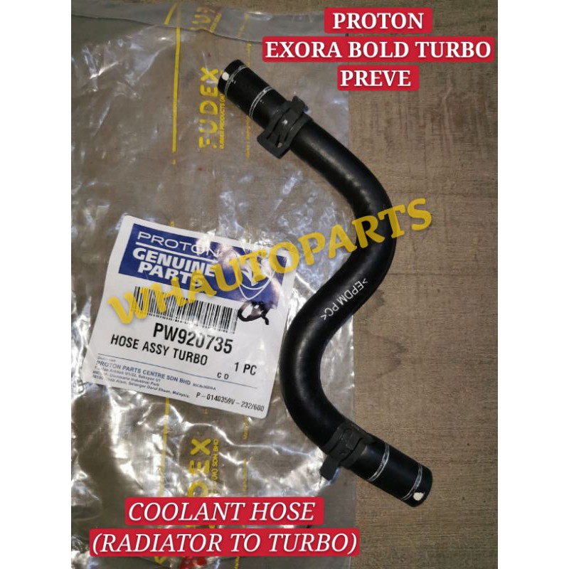 COOLANT HOSE (RADIATOR TO TURBO) PROTON EXORA BOLD TURBO,PREVE ...