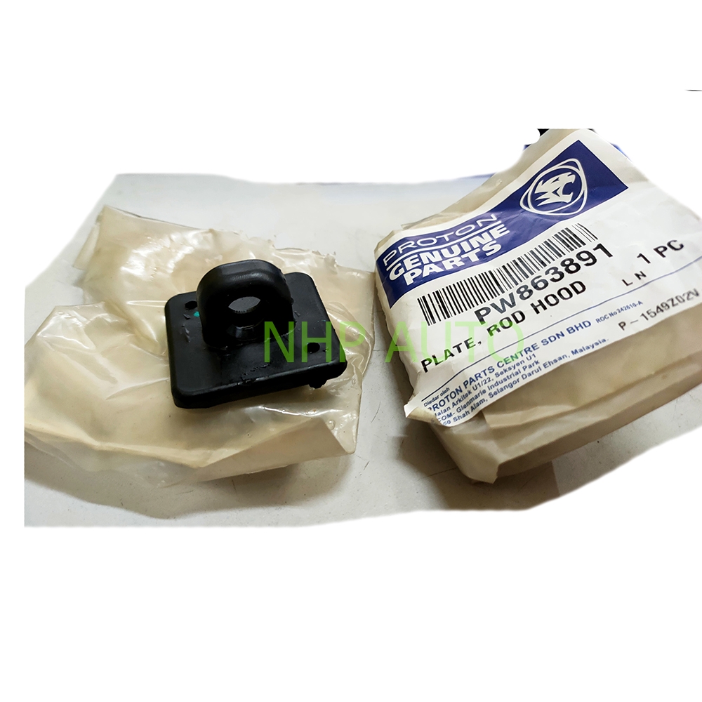 Proton Saga BLM, FLX, FL Bonnet Stand Rod Plate (Original) | Shopee ...
