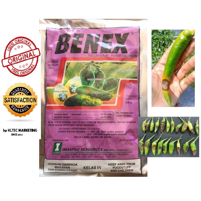 Benex Imaspro Benomyl 50% Kulat Karah Bintik Daun Antraknos 500g ...