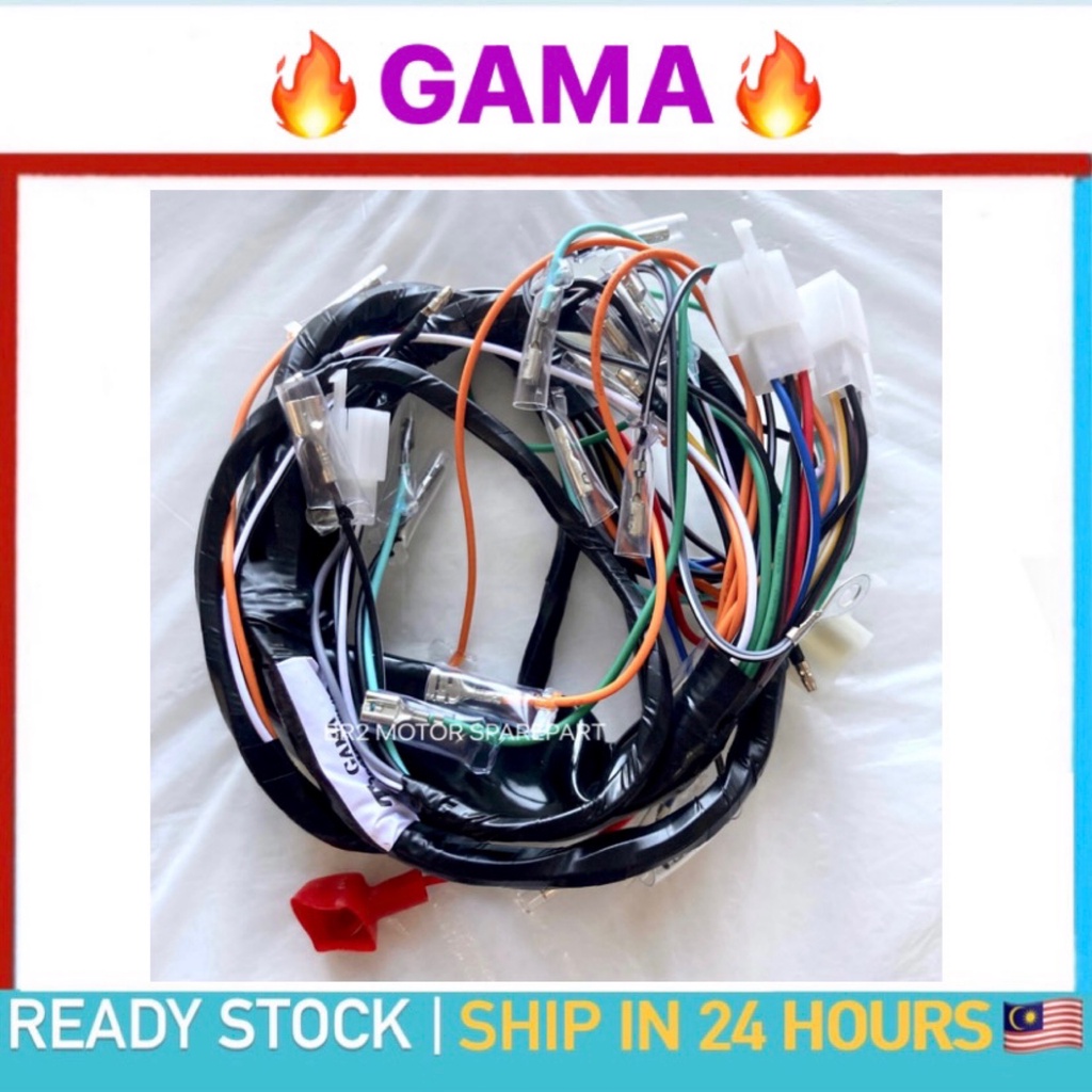 Suzuki Panther Gamma Gama 150 12V Harness Body Wiring Set Wire Wayar ...