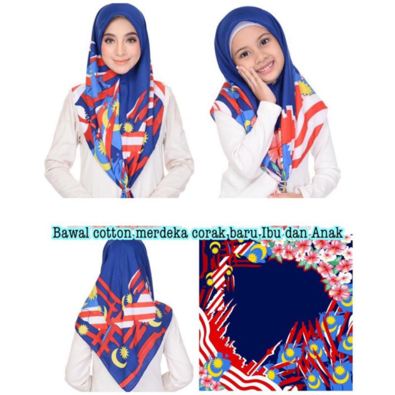 Tudung Bawal Merdeka tudung merdeka corak baru Bawal ibu dan anak ...