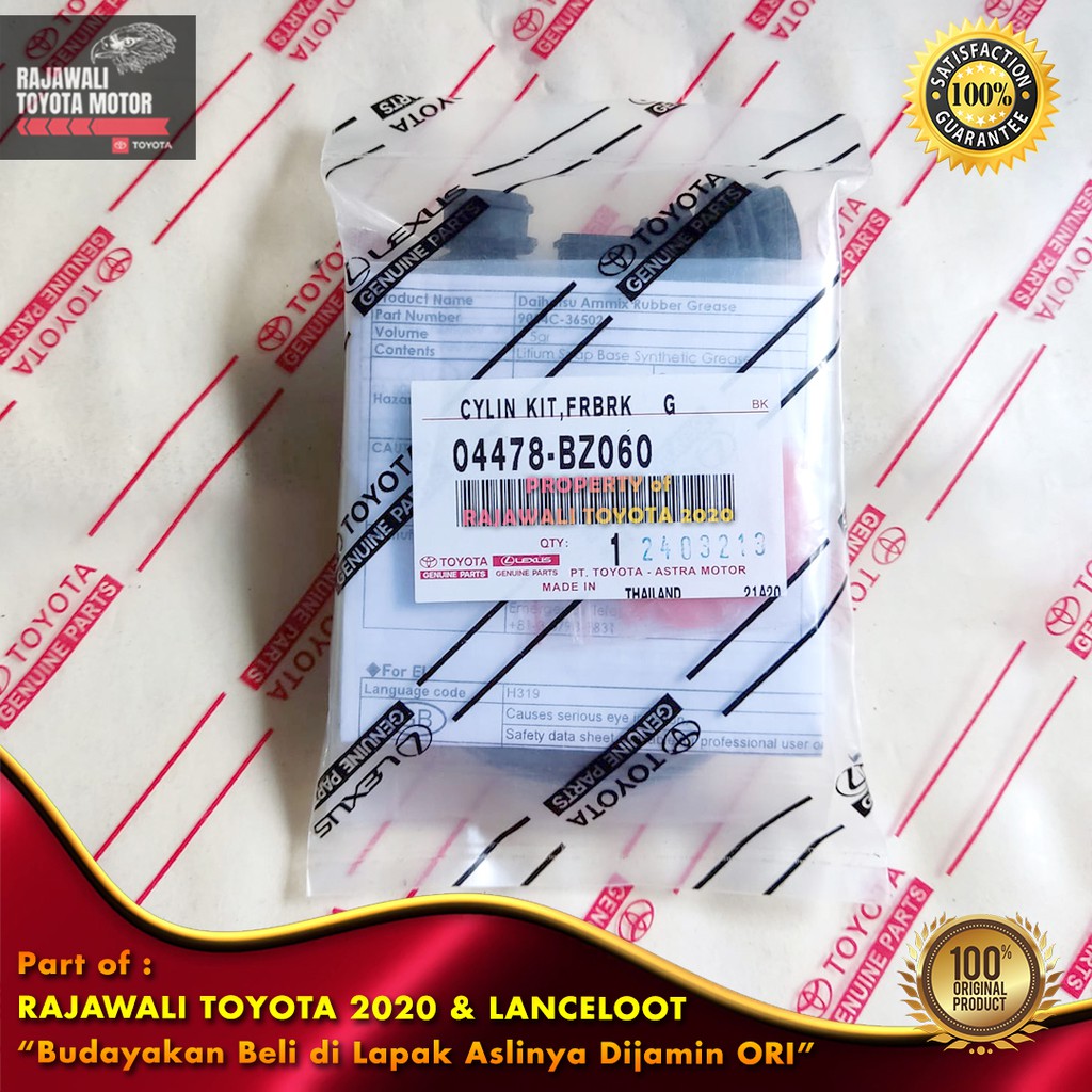 Front Brake Caliper Kit for Avanza, Xenia, Rush, Terios Brake Cylinder ...