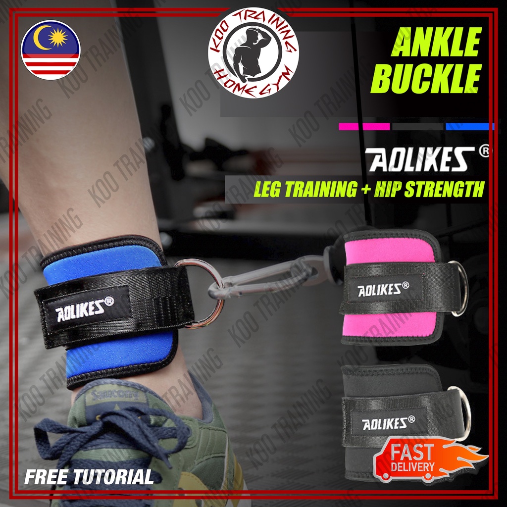 Fitness Ankle Straps Padded Double D-ring Adjustable Ankle Guard Strap ...