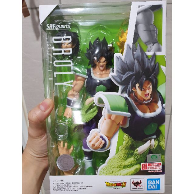 S.H.Figuarts S.h. Figuarts SHF Agent Edition Dragon Ball Super ...