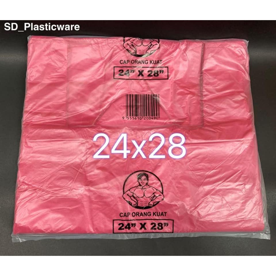 Singlet Plastic Beg 24x28 (40pcs+/-) | Shopee Malaysia