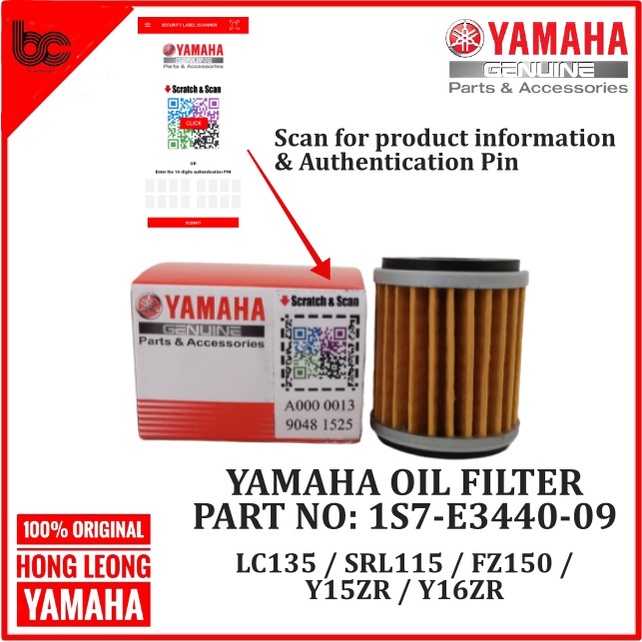 YAMAHA ORIGINAL OIL FILTER / OIL CLEANER ELEMENT / PENAPIS MINYAK ...