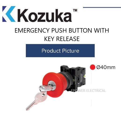 KOZUKA KB2 SERIES ES142 40mm EMERGENCY PUSH BUTTON KEY RELEASE | Shopee ...