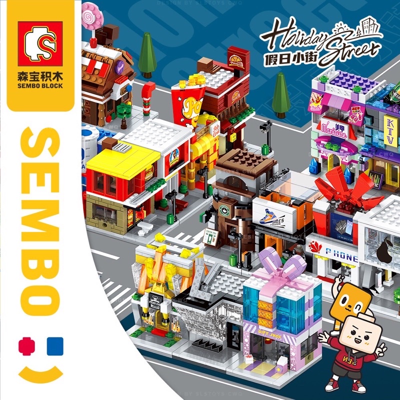 Sembo Block Street View Building Block Holiday Street View Shop City ...