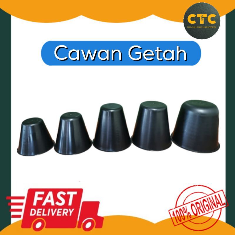 Cawan Getah / Vase Pot / Cawan Susu Pokok Getah Plastik / Mangkuk Susu ...