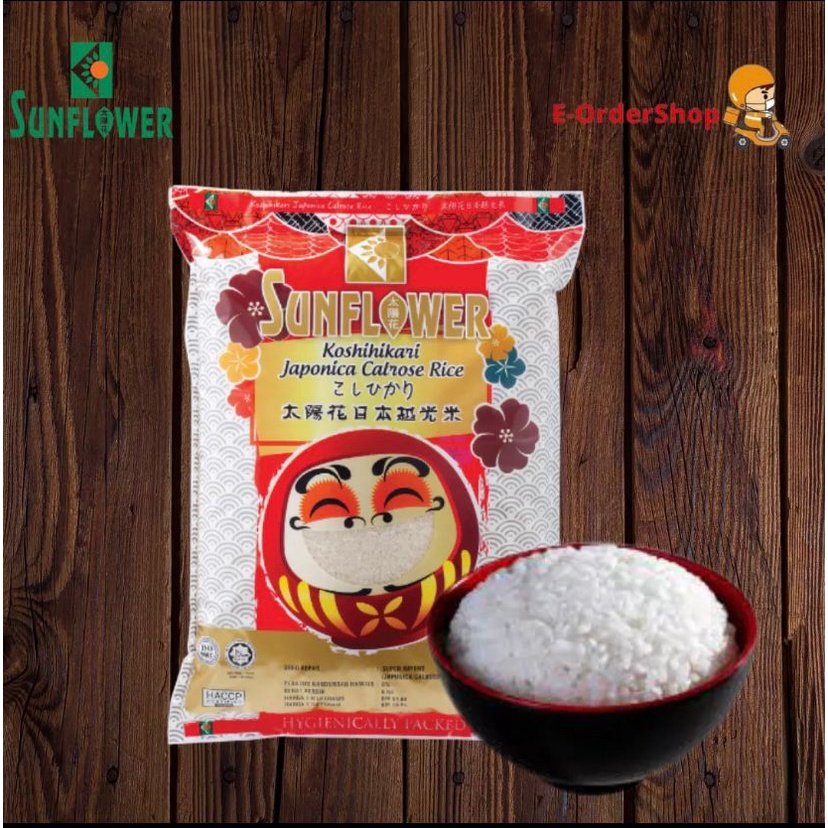 Sunflower Koshihikari Japonica Calrose Rice 5kg | Beras Jepun | Sushi ...