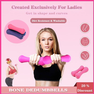 🔥Dip plastic bone small ladies dumbbells Slim Arms Unisex jumping ...