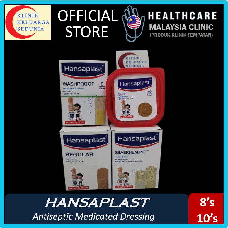 Hansaplast Regular (Elastic) / Washproof (Water Resistant ...