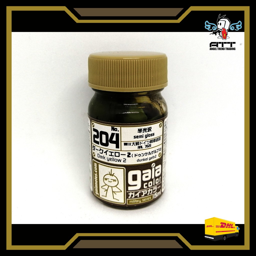 GAIA COLOR NO.204 DARK YELLOW 2 15ML - MILITARY SERIES (Gunpla Gundam ...