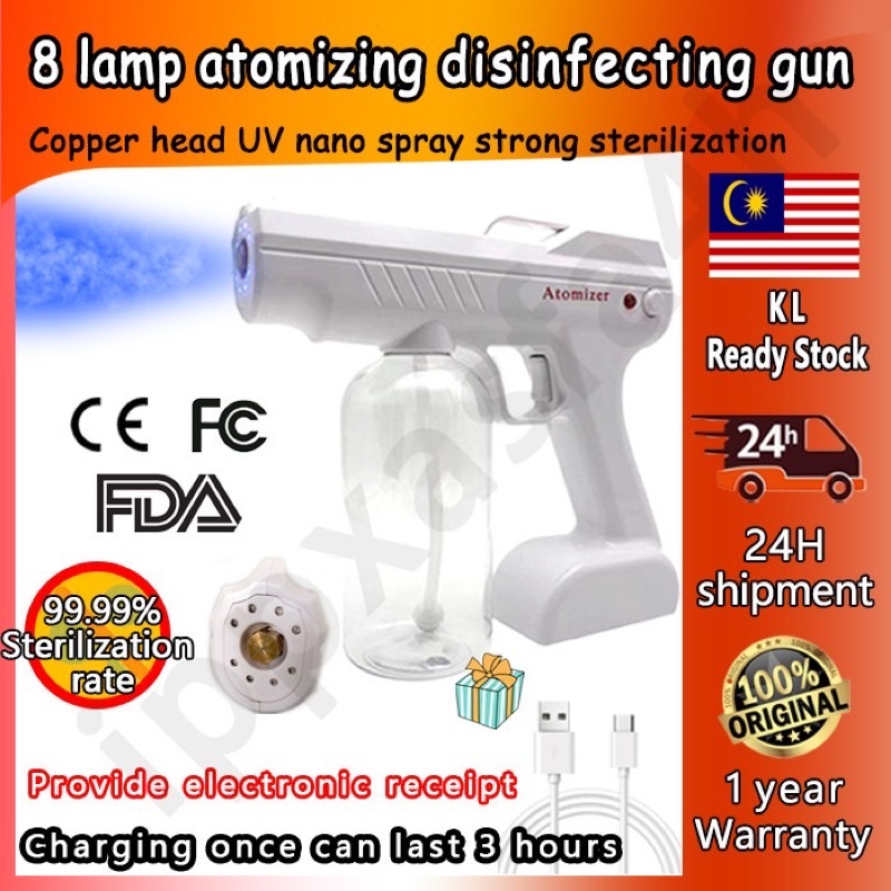 Fogging Machine Disinfectant Spray Gun Handheld Wireless Atomizer Fog ...