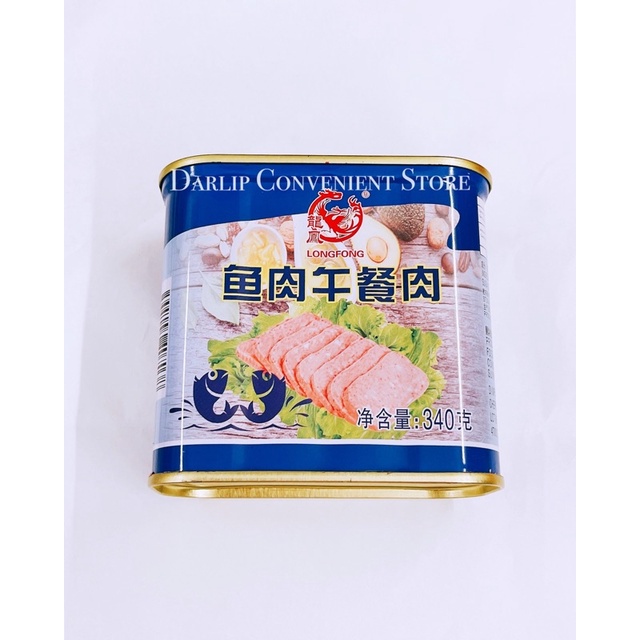LONGFONG 龍鳳 鱼肉午餐肉 Fish Luncheon Meat 340g | Shopee Malaysia