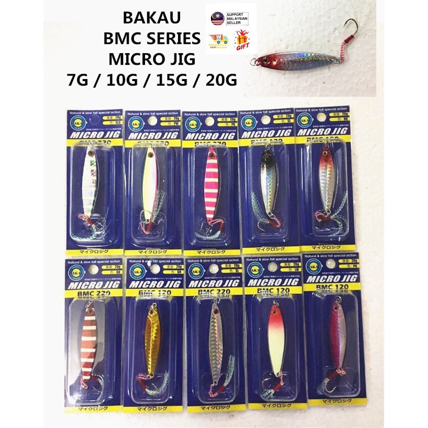 BAKAU BMC SERIES MICRO JIG 7G / 10G / 15G / 20G FISHING LURE | Shopee ...