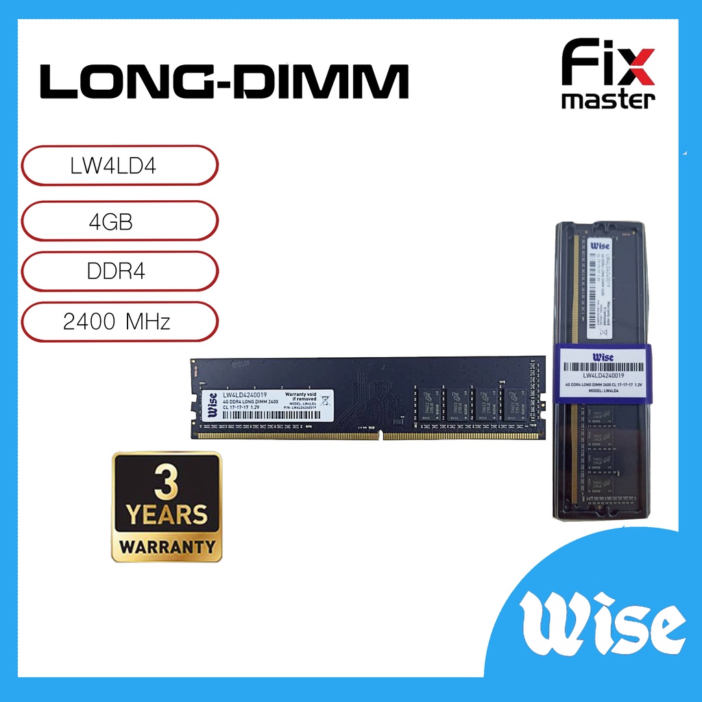 WISE 4GB DDR4L 2400 MHz 1.2V LONG-DIMM RAM PC DESKTOP RAM Desktop DDR4 ...