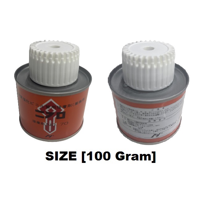 [TKM] BRAND ZZZ ARON Solvent Cement Gum PVC Pipe Glue 100gram / 500gram ...