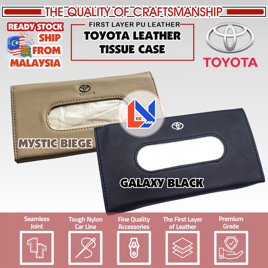 Toyota Cross VIOS YARIS Leather Tisu Tissue Box Sun Visor Tissue Holder ...