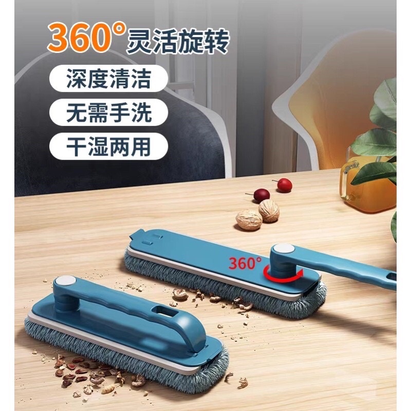 🔥Ready Stock🔥Multipurpose Household Cleaning And Scrubbing Rag Brush ...