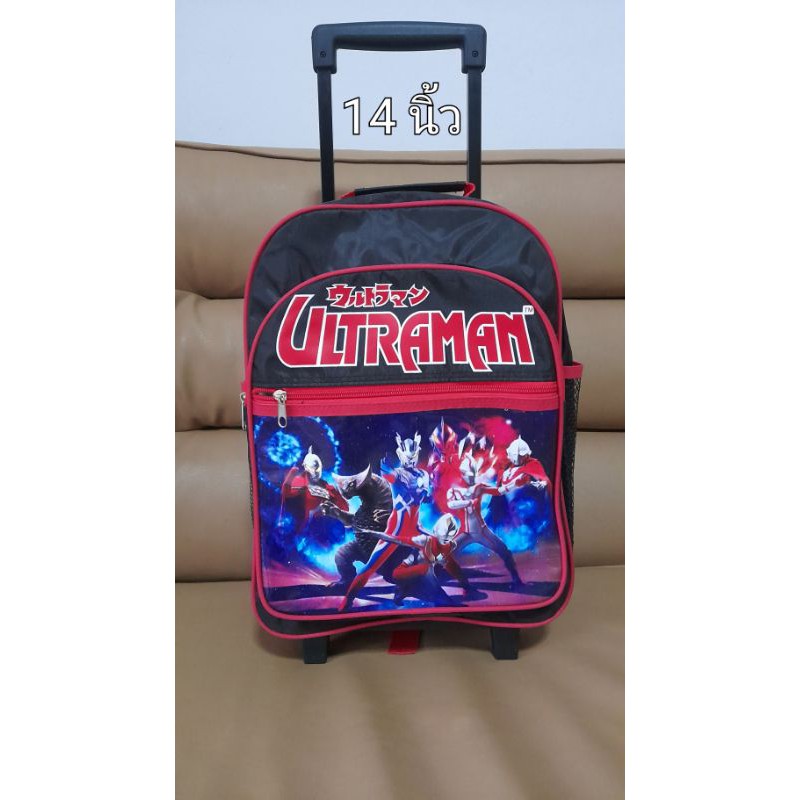 Ultraman Wheel School Backpack | Shopee Malaysia