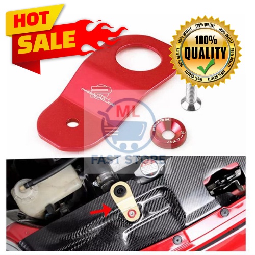 [READY STOCK] JDM Racing Style Aluminum Radiator Stay Mounting Bracket ...