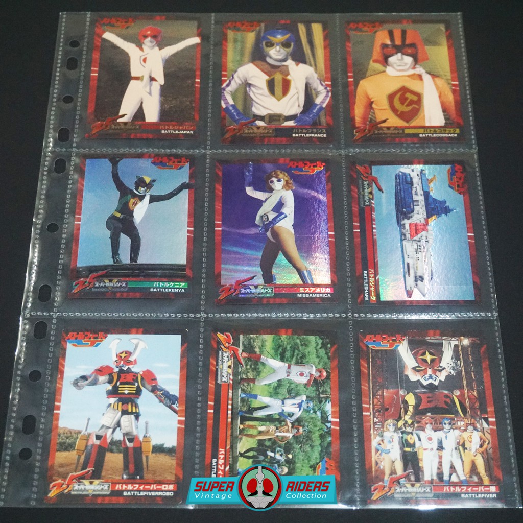 Morinaga Super Sentai 25th Anniversary Cards : Battle Fever J (set of 9 ...