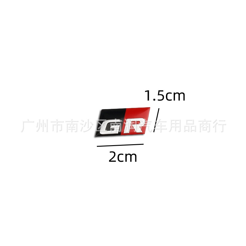 GAZOO RACING GR SPORT TOYOTA EMBLEM, GR sticker for Yaris, Vios, Vios ...