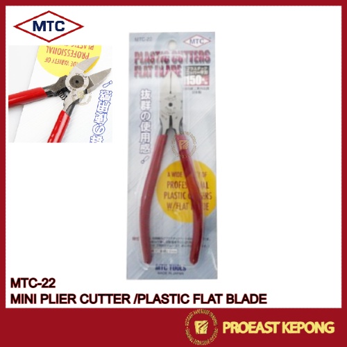 Japan MTC (MTC-22) 150mm 6.5" Mini Plier Cutter / Plastic Flat Blade | Shopee Malaysia