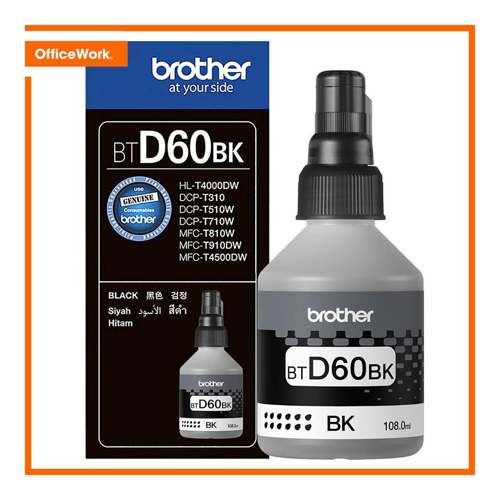 Brother BTD60 BT-D60 60 Black Refill Ink Bottle Compatible Model HL ...