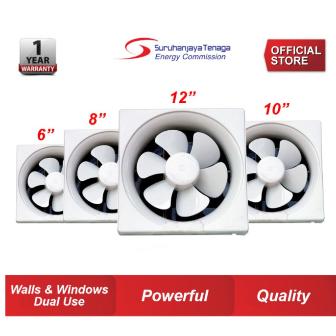 [BORONG] SIRIM EXHAUST FAN 8"/10'"/12" BRAND ABM (1 YEAR WARRANTY AND ...