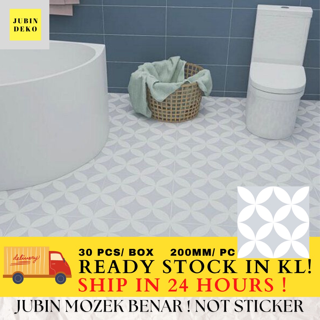 [NOT STICKER] *1 BOX 30PCS* WALL TILES /MOZEK/JUBIN DINDING/CERAMIC ...