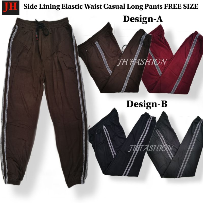 🔥Ready Stock 🔥Side Lining Elastic Waist Casual Long Pants Dewasa FREE ...