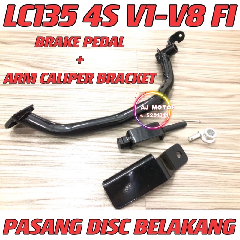 YAMAHA LC LC135 4S V1-V7 PASANG BRAKE DISC BELAKANG BRAKE PEDAL ...