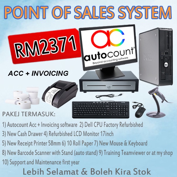 Autocount Acc + Invoicing Pos System Point of Sales Package | Shopee ...
