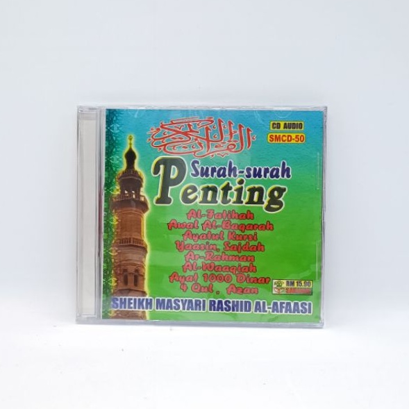 📀CD📀 AUDIO SURAH PENTING (SHEIKH MASYARI AL FAASI) | Shopee Malaysia