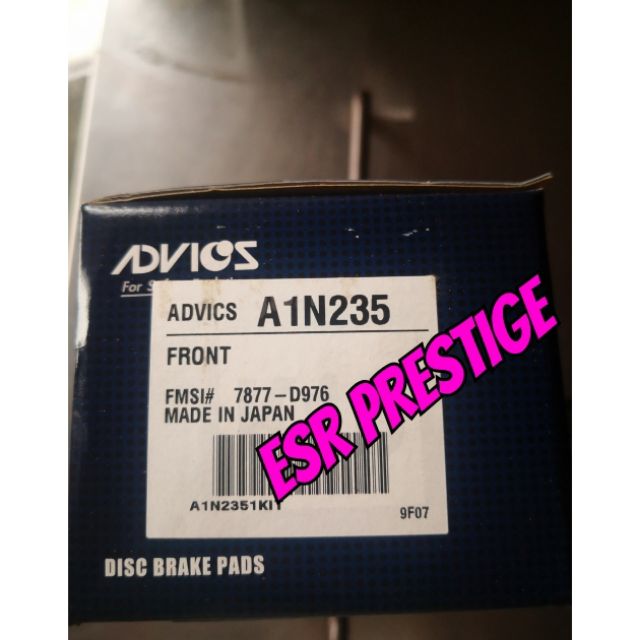 Toyota Prado RZJ120 Hilux GUN125 FJ Cruiser GSJ15 4.0 brake pad front ...