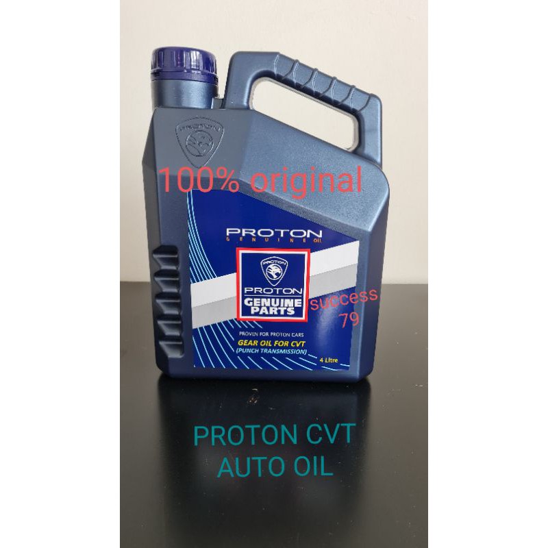 PROTON CVT AUTO OIL (4LIT) 100% original | Shopee Malaysia