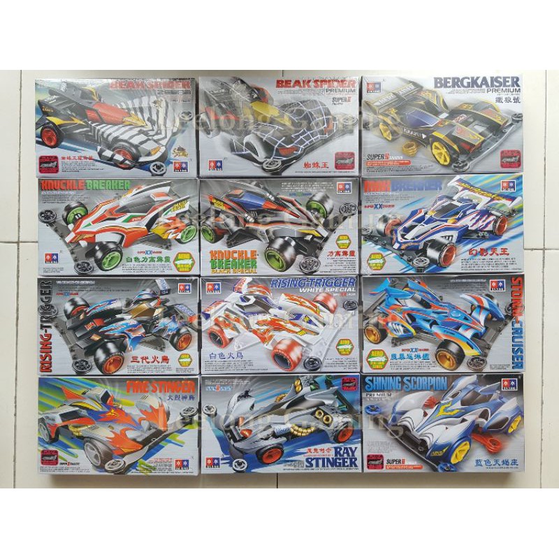 DA XING Mini 4WD Kit (Models A-L) | Shopee Malaysia