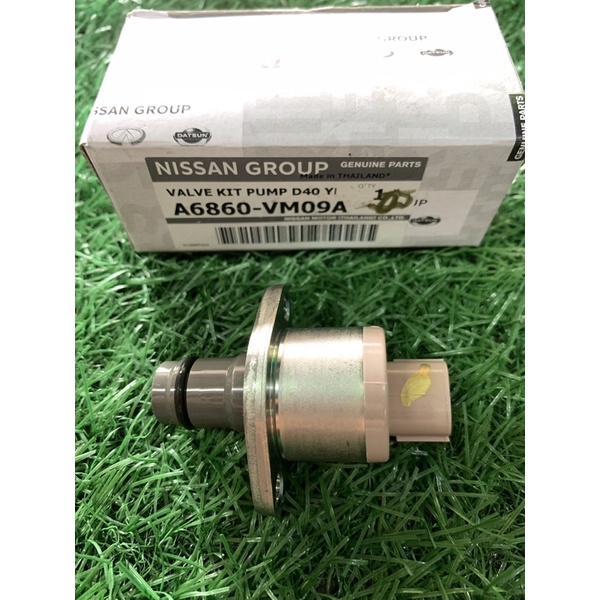 NISSAN NAVARA FUEL PUMP SWITCH ORIGINAL / NISSAN NAVARA VALVE SUCTION CONTROL (A6860-VE09A ...