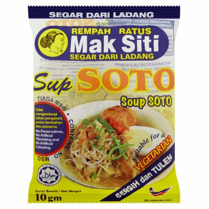 Halal*Mak Siti Sup Tulang/ Sup Punjut/Sup Soto/Sup Raja*10g | Shopee ...