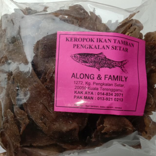 🔥🔥Keropok Keping Ikan Tamban Pengkalan Setar 500gm🔥🔥 | Shopee Malaysia