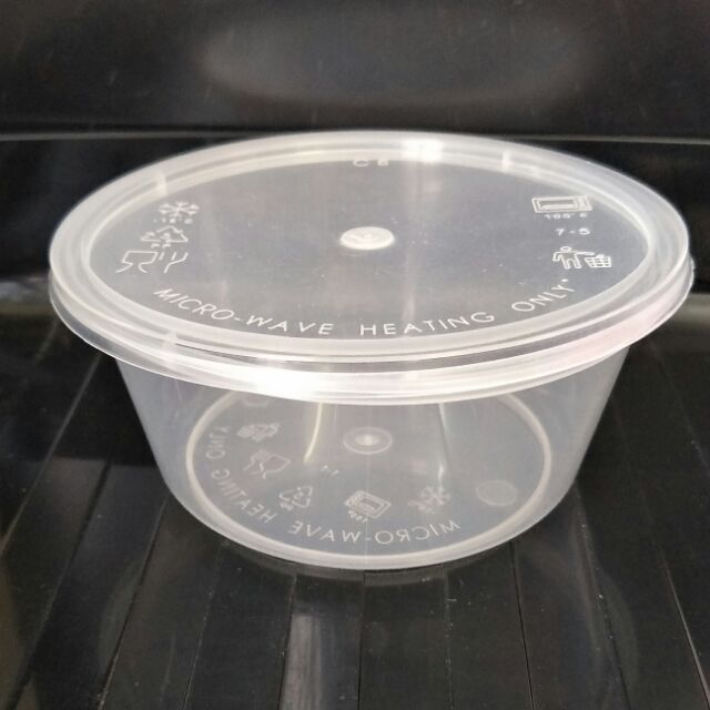 🔥Ready Stocks🔥 Round Plastic Container RD 12 (50PCS) | Shopee Malaysia