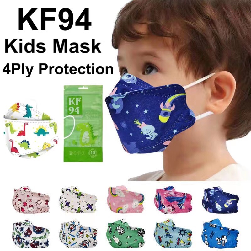 KF94 Kids Mask Children Mask 10pcs/50pcs Disposable 3 Ply Face Mask For ...