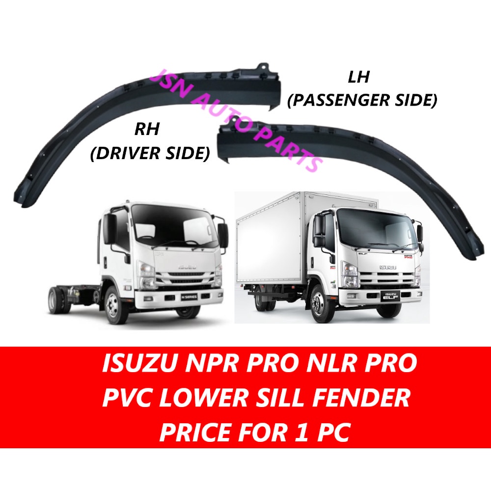 J127S04 ISUZU NPR PRO 3 TON NLR PRO 1 TON PVC LOWER SILL FENDER PRICE ...