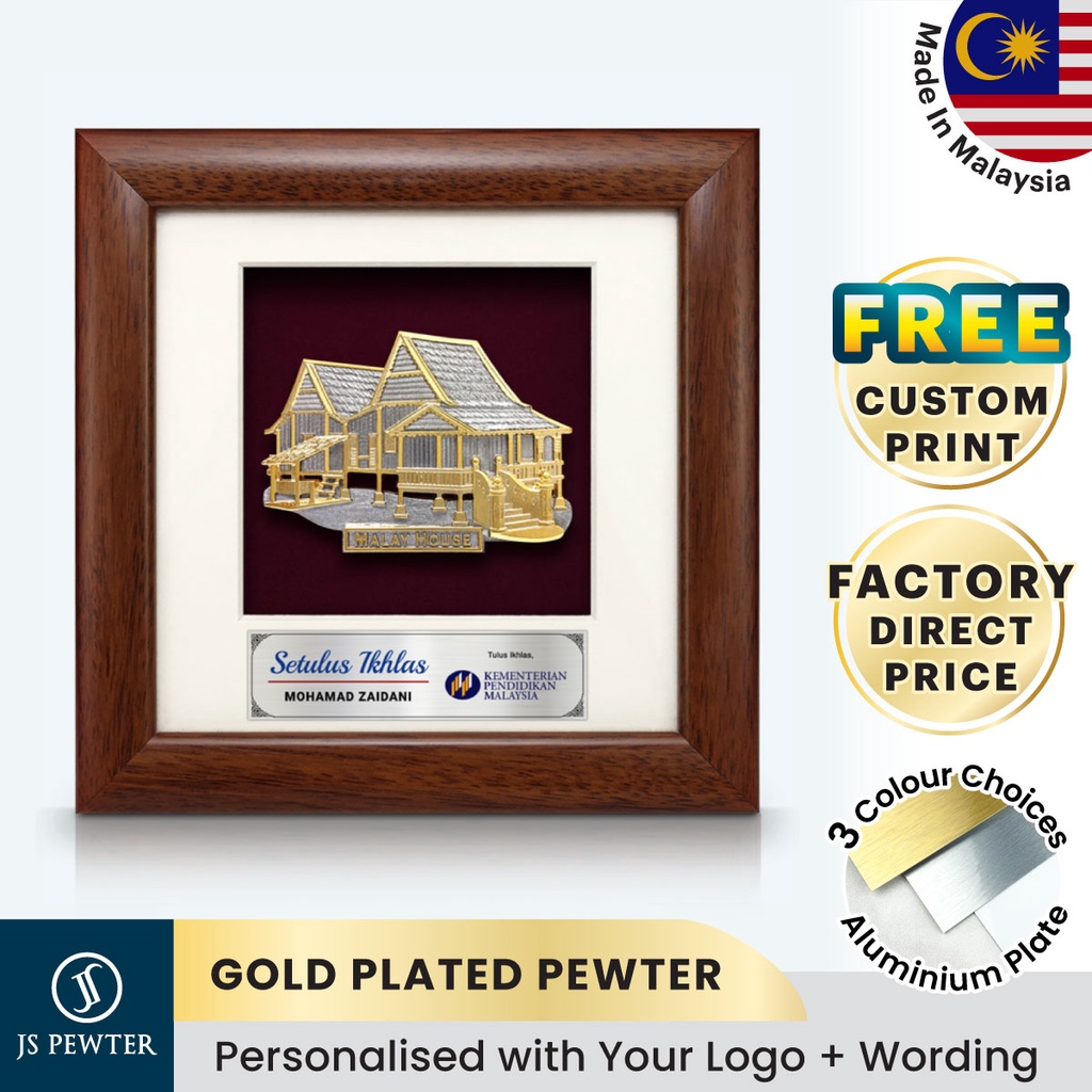 (JS Pewter) Malay House | Rumah Melayu | Gold Plated Pewter | 7" x 7 ...