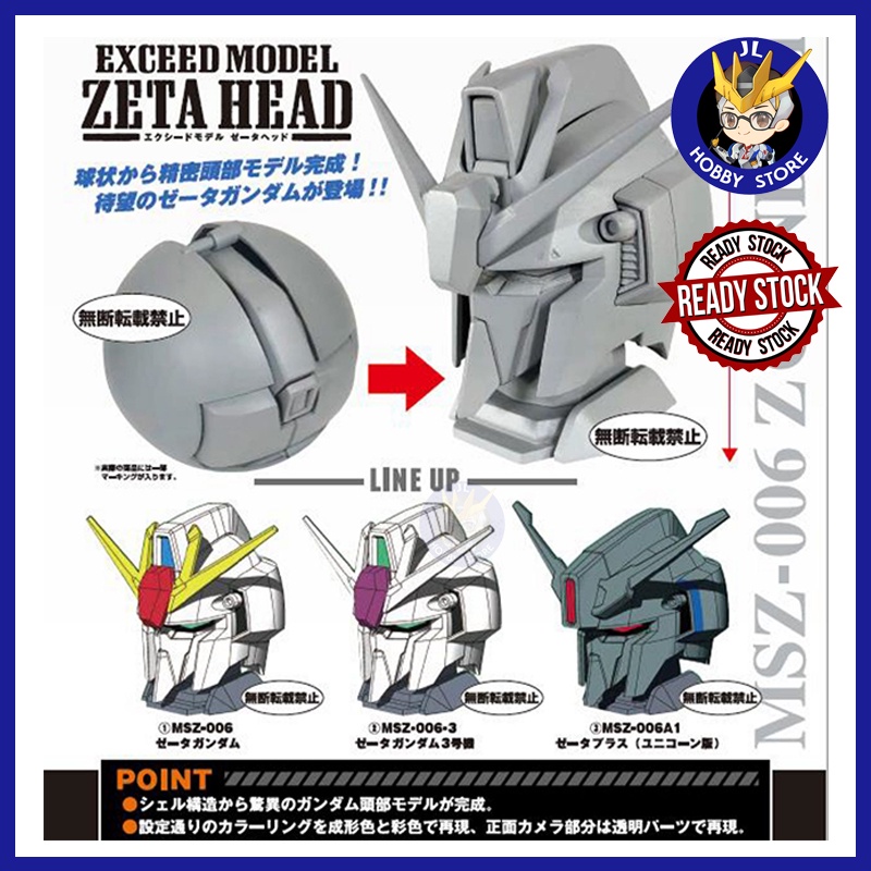 [READY STOCK] BANDAI GASHAPON Mobile Suit Gundam Exceed Model Zeta Head ...