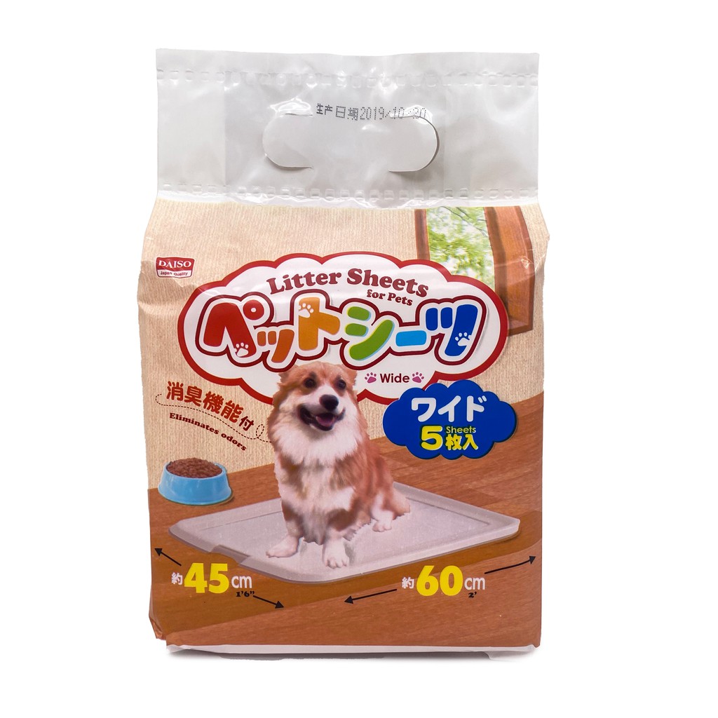 DAISO Litter Sheets for Pets (45cm x 60cm/5 Sheets) | Shopee Malaysia