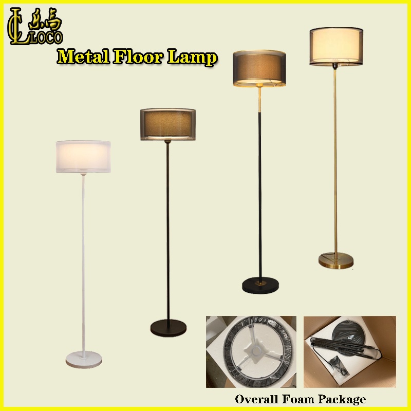 LOCO Floor Lamp Stand Floor Lamp Living Room LED Light Stand Room Metal ...